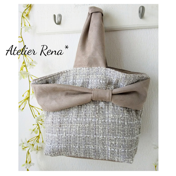 ふんわりグレーツイードと滑らかスエードのワンハンドリボントートバッグ トートバッグ Atelier Rena* 通販｜Creema(クリーマ) 14931229