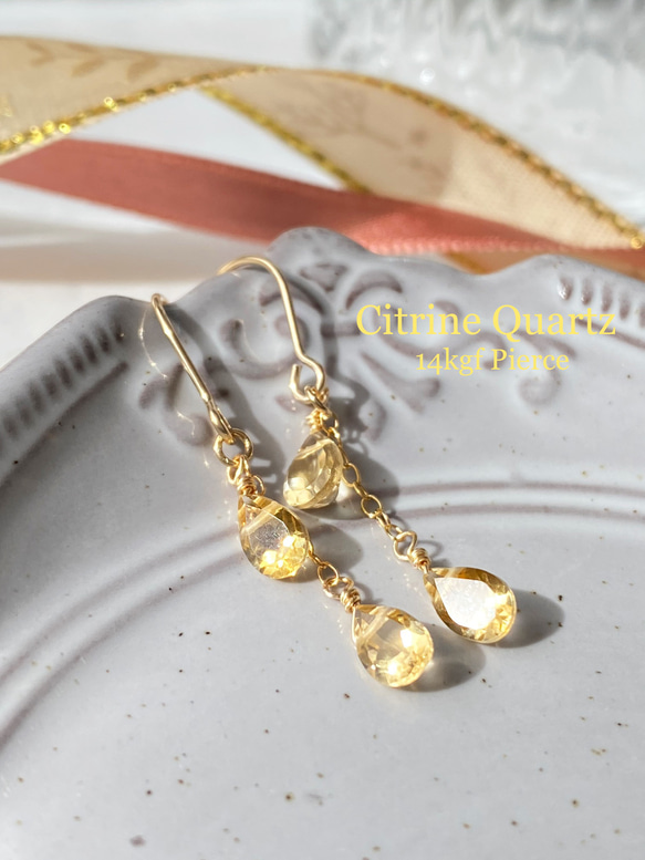 14kgf 11月誕生石♡宝石質シトリンのファセットピアス /ac510 ピアス（フック・チェーン） 藤鶴屋 Fujituruya 通販｜Creema(クリーマ) 14932889