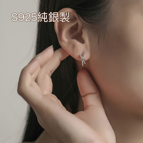 Sv925 シルバー ノット 結び目 半フープ（ピアス/ノンホール） プラチナ仕上げ YC6304 ピアス（フープ） cissylady 通販 14933342｜Creema(クリーマ)