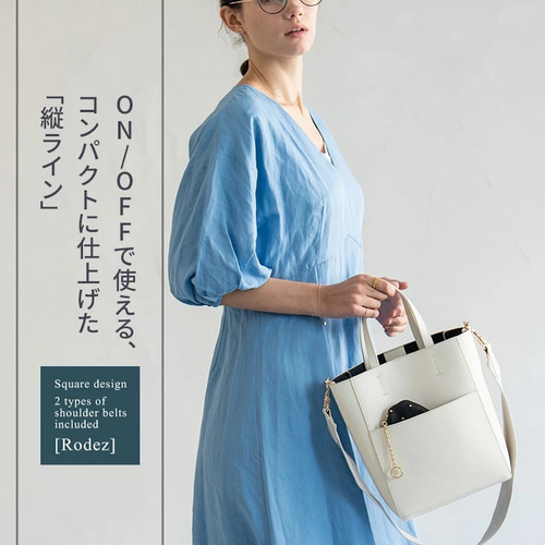 本革 2way ショルダーバッグ 縦長トート ゴールド金具 本革 2way ショルダーバッグ 縦長トート ゴールド金具