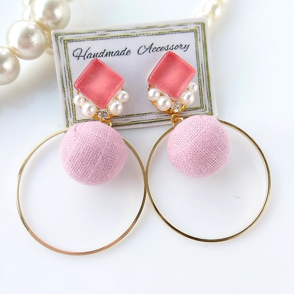 1点限定 「貼るピアス専用」Z02 ピンクガラスタイル＆布ぽんぽん その他アクセサリー 青色風船♪貼るピアス出品中 通販 14951479 ...