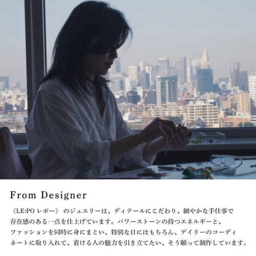 アンダラクリスタル(ライトグリーン) 女神巻きペンダント アンダラクリスタル(ライトグリーン) 女神巻きペンダント