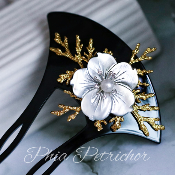 簪 和 K24GP 桜 かんざし バチ型 パール 簪 着物 髪飾り 留袖 着物 成人式 結婚式 卒業式 かんざし Phia Petrichor ...