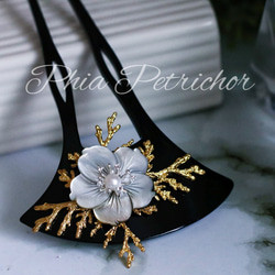 簪 和 K24GP 桜 かんざし バチ型 パール 簪 着物 髪飾り 留袖 着物 成人式 結婚式 卒業式 かんざし Phia Petrichor ...