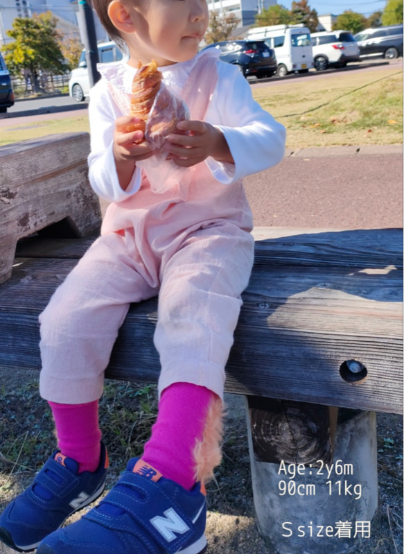 hmm baby & kids ファーソックス【PINK】 靴下 hmm (フーム） 通販｜Creema(クリーマ)