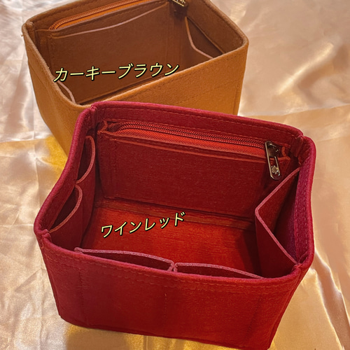 ピコタン ロック PM/18 バッグインバッグ インナーバッグ ワイン ピコタン ロック PM/18 バッグインバッグ インナーバッグ ワイン
