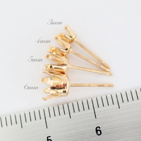 14KGF 真鍮製 4本爪 3mm 空枠 ピアスポスト 1ペア アメリカ直輸入 金具・チェーン Trois anges 通販 14990002｜Creema(クリーマ)