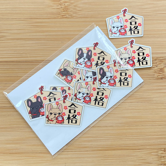 合格絵馬。WF9 シール フレブル かわいい 受験 合格 シール・ステッカー 2216studio 通販 14993645｜Creema(クリーマ)