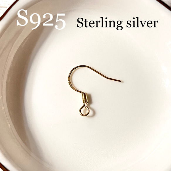 【素材】S925刻印入 フックピアス KCゴールド 金具・チェーン main's shop 通販 14995285｜Creema(クリーマ)
