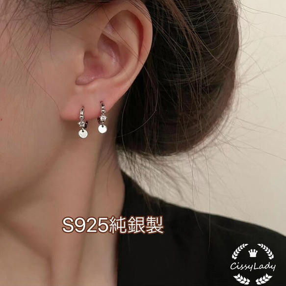 Sv925純銀製 2色 小さいプレートとCZダイヤ フープピアス プラチナ仕上げ 普段使い G9457 ピアス（フープ） cissylady_LINEクーポン 通販｜Creema(クリーマ ...