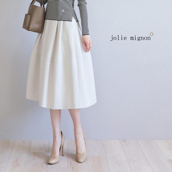 【総ゴムで着心地も快適！】ポケット付き ロング丈フレアスカート【グレージュ】 フレアスカート ジョリーミニョン 通販 15008432 ...