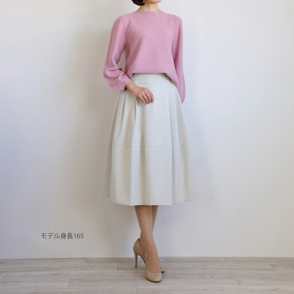 【総ゴムで着心地も快適！】ポケット付き ロング丈フレアスカート【グレージュ】 フレアスカート ジョリーミニョン 通販 15008432 ...