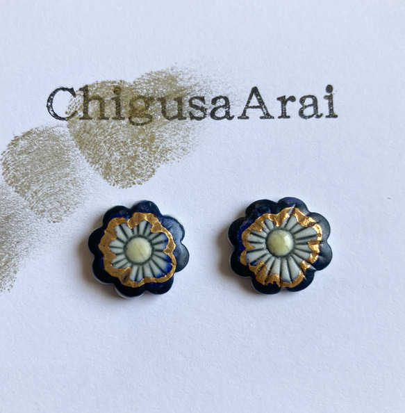 金彩flowerピアスorイヤリング（blue &yellow） ピアス（スタッド・一粒） 荒井ちぐさ 通販 15015027｜Creema ...