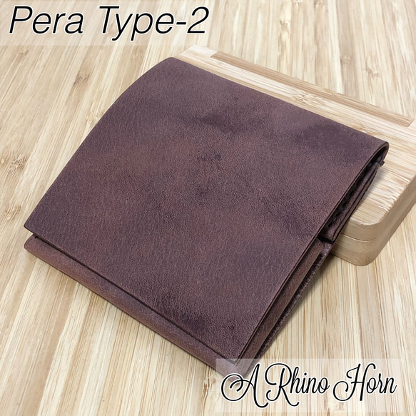 Pera Type-2 二つ折り財布 A Rhino Horn（半閉店） 通販 15020977｜Creema(クリーマ)