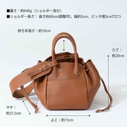 本革 2Way 巾着仕様 トートバッグ ショルダーバッグ マチ広め 本革 2Way 巾着仕様 トートバッグ ショルダーバッグ マチ広め