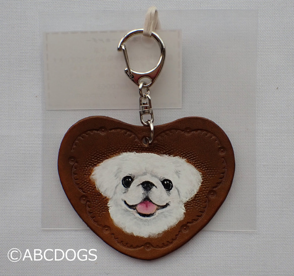 本革キーホルダー ペキニーズ 白 ABCDOGS キーリング ABCDOGS 通販 15025799｜Creema(クリーマ)