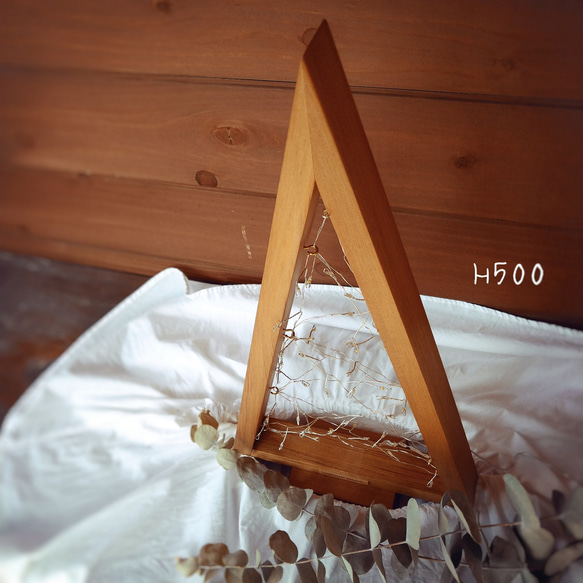 【★クリスマスツリーをtreeで♪★】イルミネーション。H500。 本棚・絵本棚・マガジンラック 星の木工房 hoshinoki 通販 ...