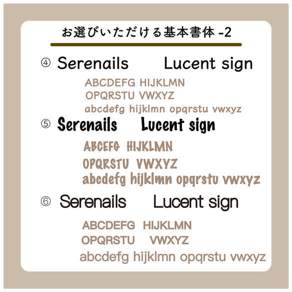 QRコードスタンド アクリルスタンド:premium:(スタンドタイプ／店頭等貼り付けタイプ) 表札・ネームプレート Lucent sign 通販 15033880｜Creema(クリーマ)