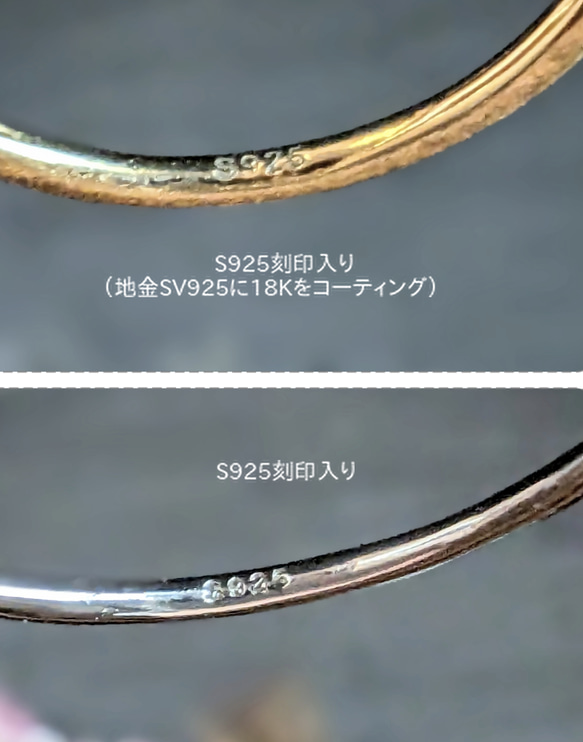 SV925/18Kgp グレーオニキスAAA天然石 極大粒14×10mm玉 ミュートカラー刻印入り 指輪・リング pomepome 通販 15040955｜Creema(クリーマ)