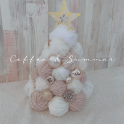 SOUL'd OUT♡Xmasふわふわ毛糸玉ツリー♡ クリスマスツリー mint SOUL'd OUT♡Xmasふわふわ毛糸玉ツリー♡ クリスマスツリー mint