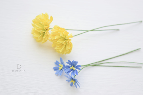 【再販16】アロマストーン*きいろシロツメと空いろ小花 ディフューザー・アロマポット D ohana 通販 15050964｜Creema(クリーマ)