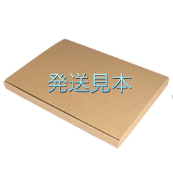 聖なる樹 パロサント30g2〜5本 ︎チャコール 1個 ︎灰5g ︎浄化セット その他素材 TAK SHOP 通販 15054901｜Creema(クリーマ)