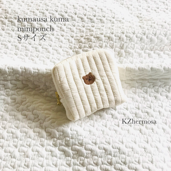 Sサイズ kumausa kuma minipouchミニポーチ ヌビポーチ ヌビ イブル くま コスメポーチ ポーチ KZhermosa 通販｜Creema(クリーマ) 15061877
