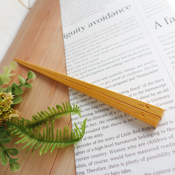 【名入れ可】うさぎ 木製箸 1本 お年賀 福箸 祝い箸 兎 箸・箸置き MOON 通販 15091996｜Creema(クリーマ)