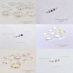 選べる♪一粒天然石のRASEN RING シルバー950リング 1号から制作可能♪ 受注制作・刻印無料 指輪・リング（メンズ） KOUBOU ...