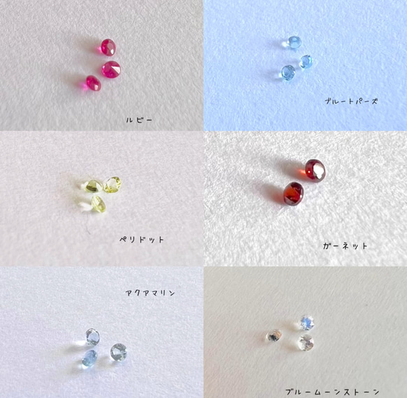 選べる♪一粒天然石のRASEN RING シルバー950リング 1号から制作可能♪ 受注制作・刻印無料 指輪・リング（メンズ） KOUBOU ...