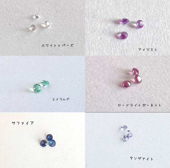 選べる♪一粒天然石のRASEN RING シルバー950リング 1号から制作可能♪ 受注制作・刻印無料 指輪・リング（メンズ） KOUBOU ...