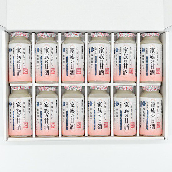 西酒造｜家族の甘酒 白こうじ仕立て 115g 12本ギフトセット 母の日 国産 ギフト プレゼント 贈答 取り寄せ ジュース・コーヒー・紅茶・お茶 かごしまぐるり 通販 15098959 ...