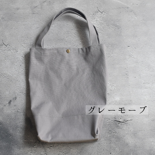 再販☆縦型ミニトートバッグボタン付き/ジムバッグ/11号帆布 再販☆縦型ミニトートバッグボタン付き/ジムバッグ/11号帆布