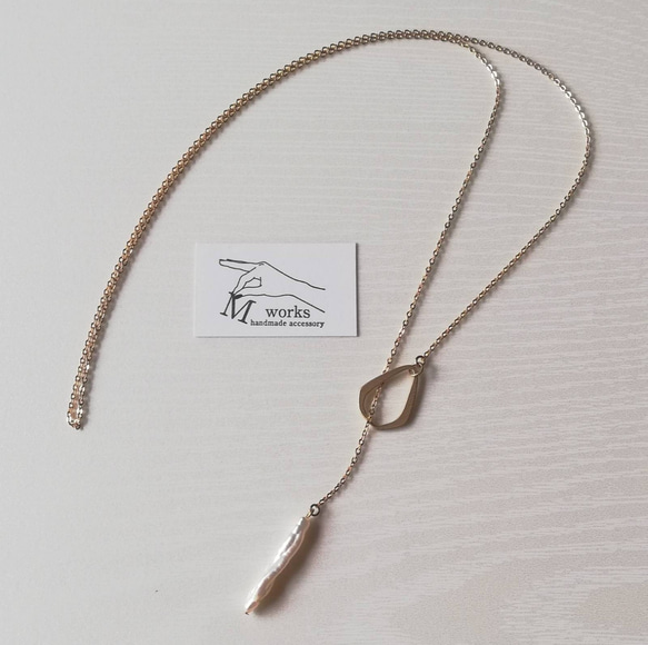 16kgp drop ring*stick淡水真珠∴ラリエット ネックレス・ペンダント M-works 通販 15127194｜Creema(クリーマ)