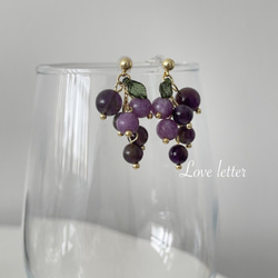 アンティーク葡萄ピアス イヤリング グレープ 果物 韓国 上品 高見え ピアス（その他） Love letter 通販｜Creema(クリーマ)