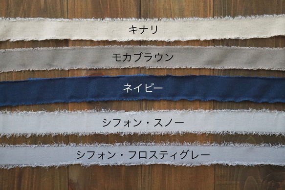 丸太のリングピロー(バスケットアレンジ) リングピロー GiuminG 通販 15131114｜Creema(クリーマ)