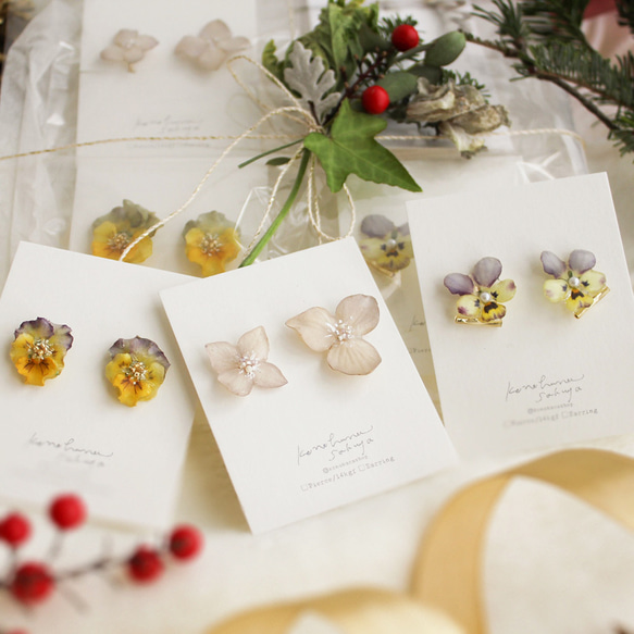 happy bag 14kgfピアス＆イヤリング｜No.180 ピアス（スタッド・一粒） saki 通販 15136898｜Creema(クリーマ)