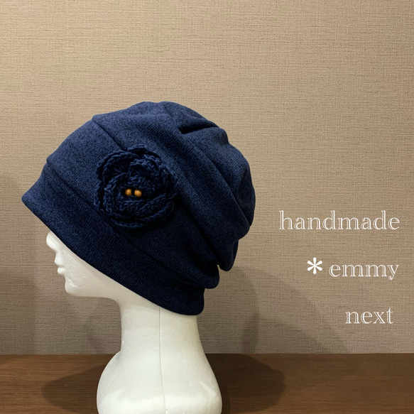 送料無料＊handmadeニットワッチキャップ・ネイビー〈取り外せるコサージュ付・rose〉ケア帽子 ケアキャップ キャスケット emmy ...