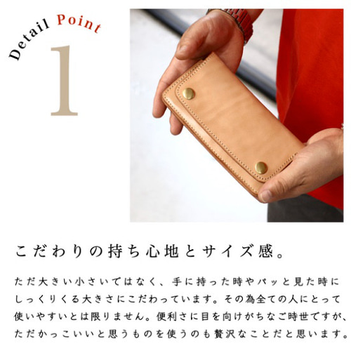 トラッカーズウォレットトラッカーウォレット 長財布 革 本革 トラッカーズウォレットトラッカーウォレット 長財布 革 本革