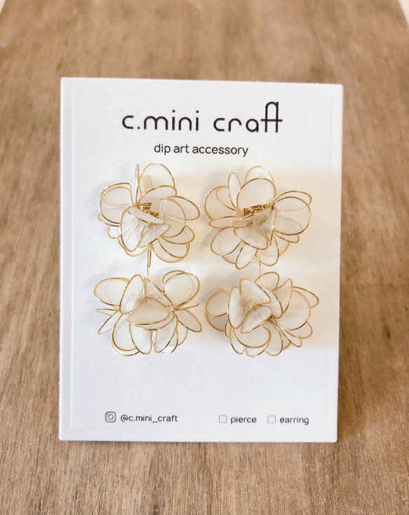 dip flower 【earring・pierce】 ピアス（その他） c.mini craft 通販｜Creema(クリーマ) 15158833