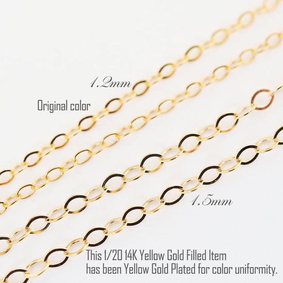 14KGF 真鍮製 平小豆 フラット あずきチェーン 1.5mm 切り売り 20cm アメリカ直輸入 金具・チェーン Trois anges 通販 15159310｜Creema(クリーマ)