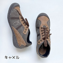 【Creema限定】各サイズ1足ずつのみ 数量限定の新作 スニーカー調のスリッポン レースアップ ステッチ 4221 スリッポン Moda ...