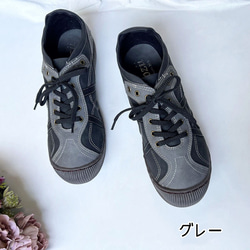 【Creema限定】各サイズ1足ずつのみ 数量限定の新作 スニーカー調のスリッポン レースアップ ステッチ 4221 スリッポン Moda ...