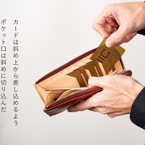 3日以内発送】ほぼ一万円ジャストサイズ! 小さめL字ファスナー 3日以内発送】ほぼ一万円ジャストサイズ! 小さめL字ファスナー