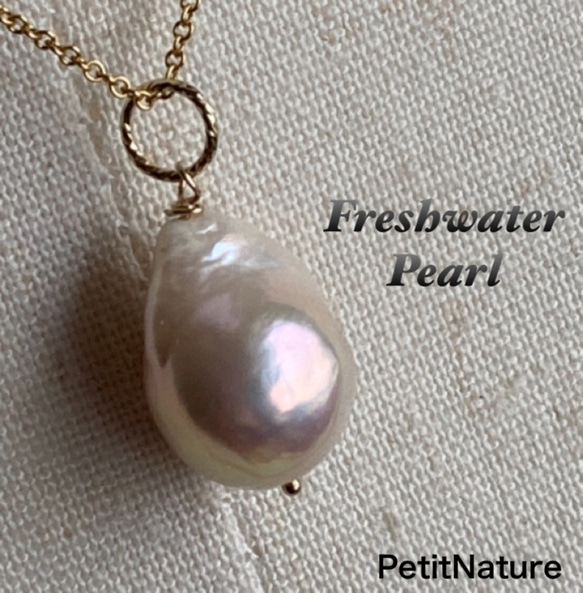 人気！大粒淡水パールのバロックペンダントトップ ペンダントトップ kizasoi&beth 通販 15185128｜Creema(クリーマ)