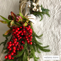 南天の実とヒカゲノカズラ 縁起物 /生花 しめ縄・しめ飾り watano mino 通販 15185710｜Creema(クリーマ)