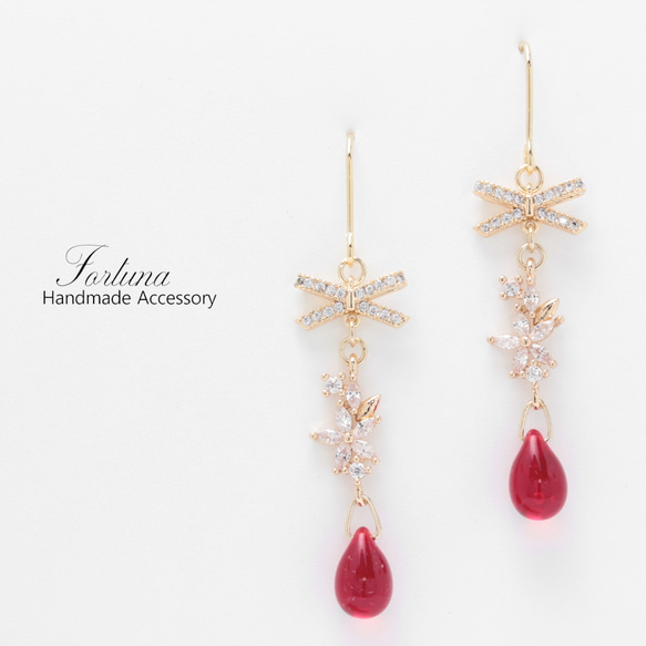 Princess Ribbon~赤色~(962) ピアス/イヤリング/ノンホールピアス/樹脂ピアス ピアス（フック・チェーン） アクセサリー ...