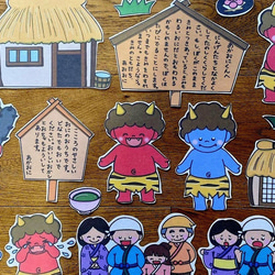 泣いた 赤鬼 パネルシアター お話 物語 台本つき 節分 おもちゃ・人形 risu 通販 15196579｜Creema(クリーマ)