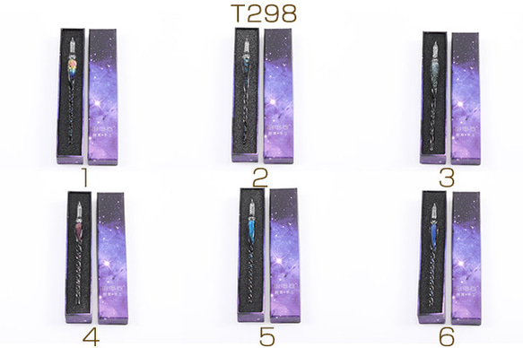 T298-2 1個 ガラスペン （1ヶ） その他素材 beads&parts【プロフ必読】 通販 15200734｜Creema(クリーマ)