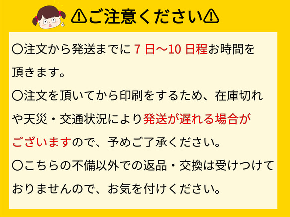 Chami オリジナルデザイン スマホケース・カバー 手帳型 iPhoneケース iPhone14 秋バージョン 赤色 iPhoneケース ...